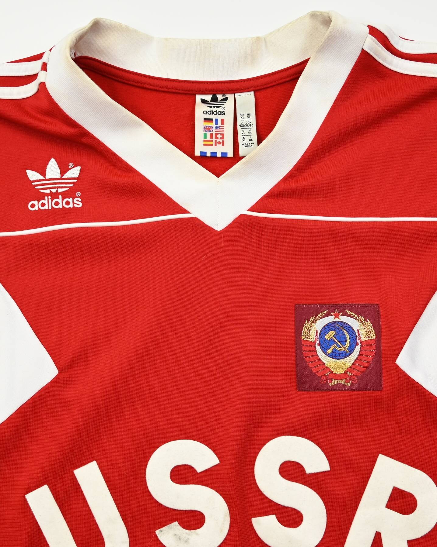 1990-91 SOVIET UNION REEDITION SHIRT XL Football / Soccer ...