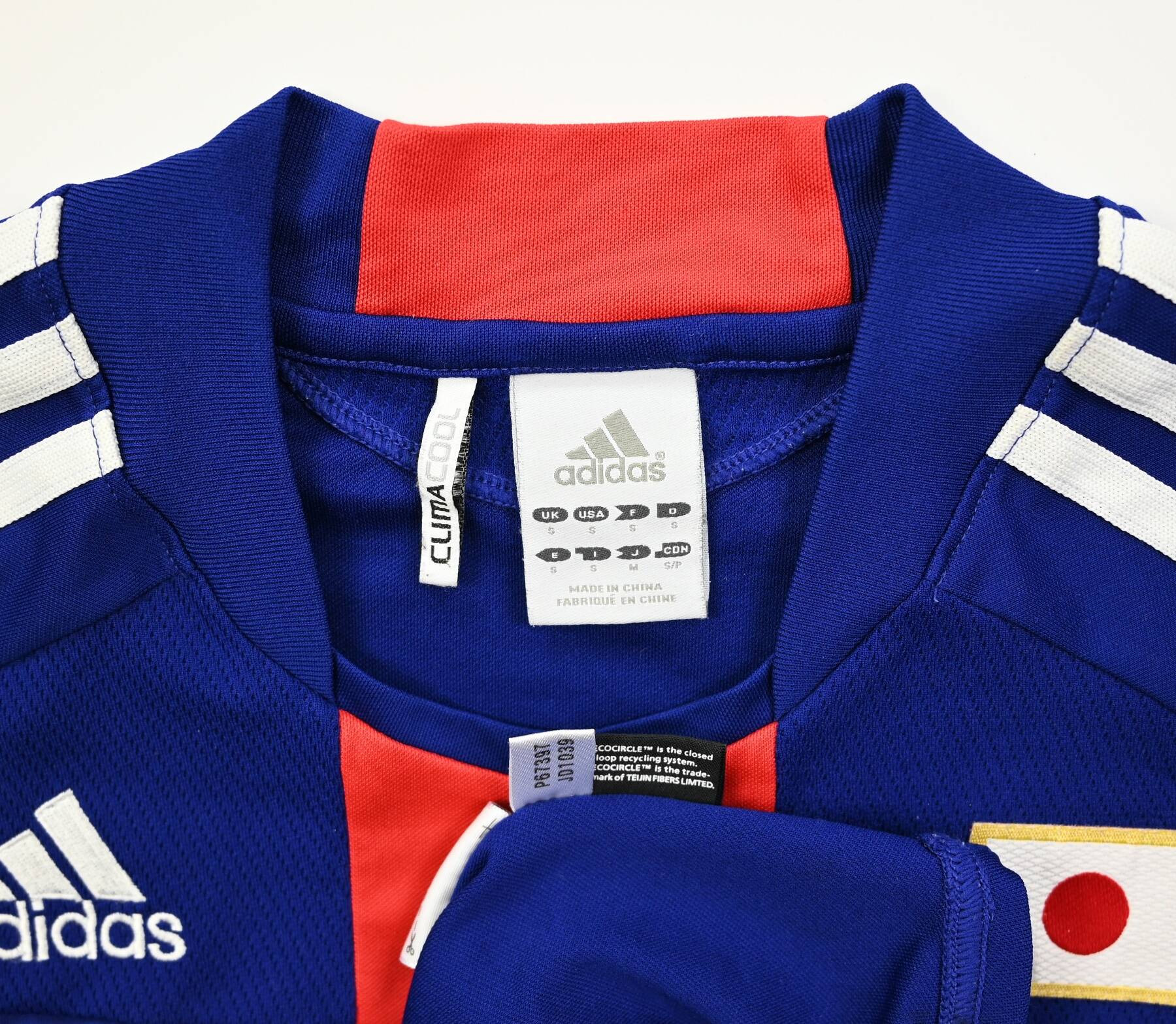 2010-12 JAPAN SHIRT S Football / Soccer \ International Teams \ Asia ...