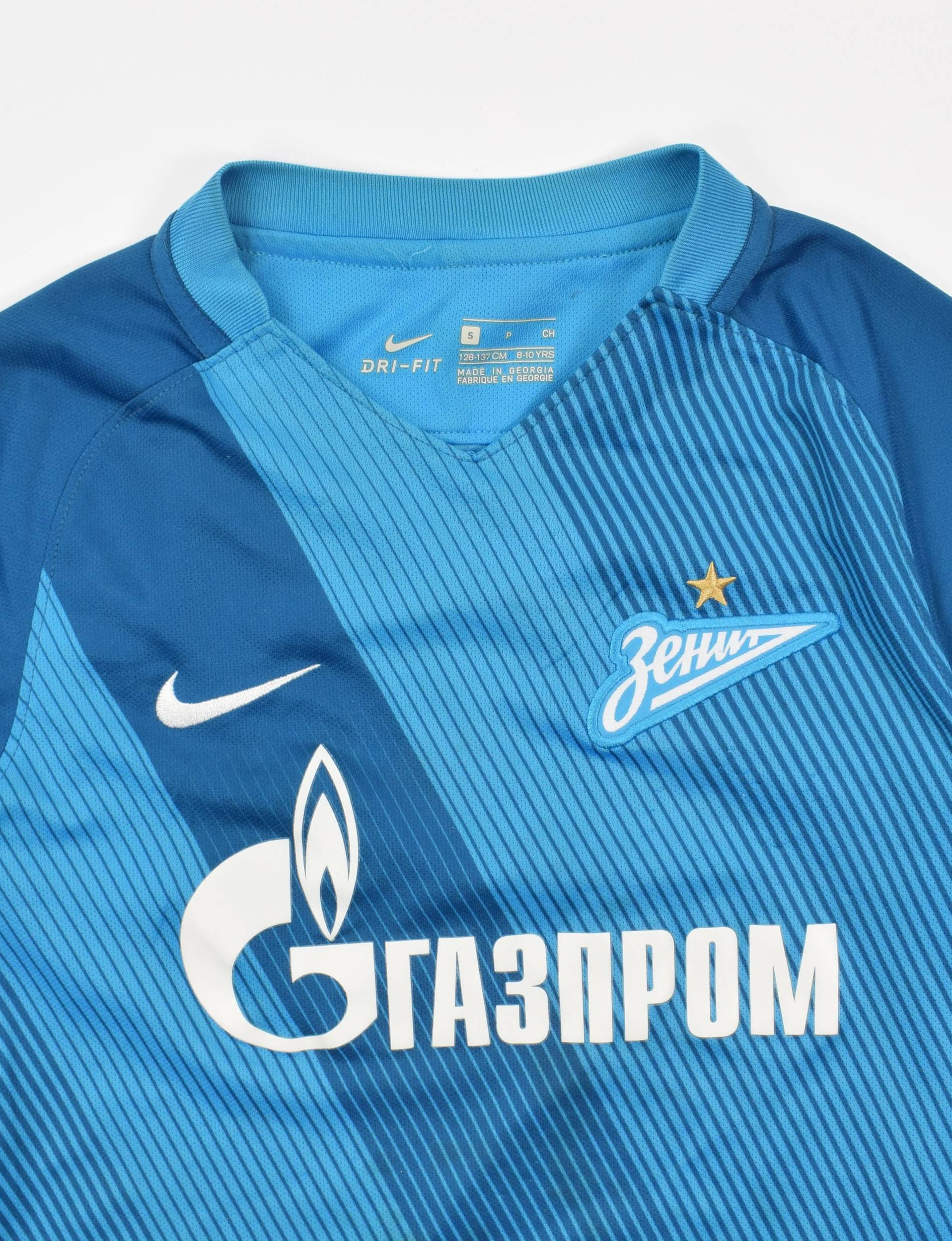 2016-17 ZENIT ST PETERSBURG SHIRT S. BOYS Football / Soccer \ European ...