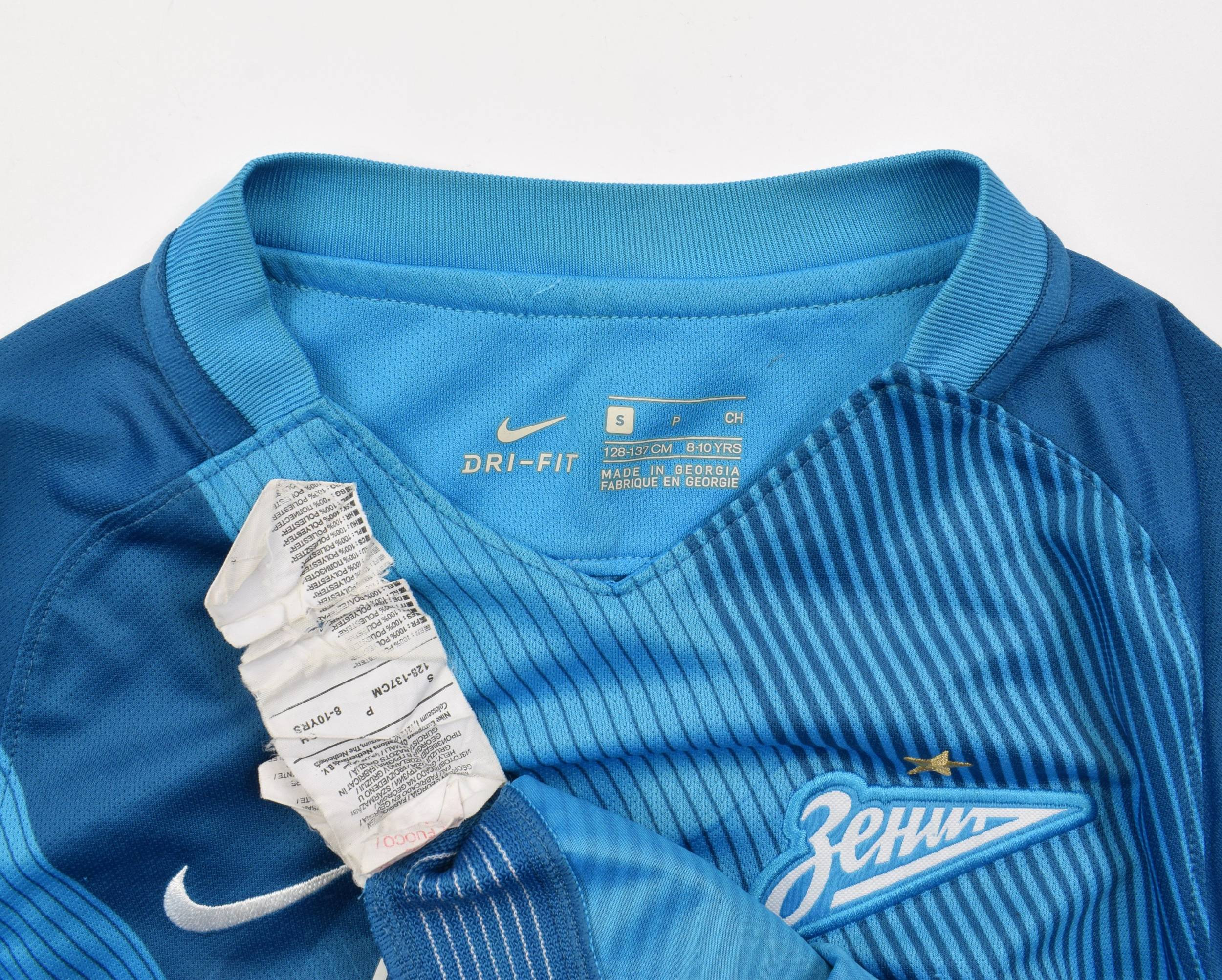 2016-17 ZENIT ST PETERSBURG SHIRT S. BOYS Football / Soccer \ European ...