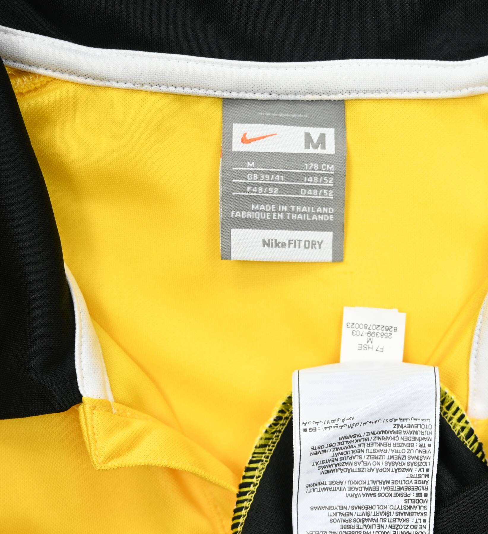 NETHERLANDS REFEREE SHIRT M Other \ Other Sports | Classic-Shirts.com