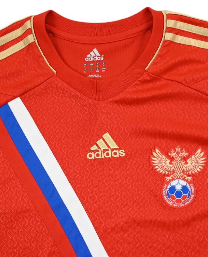 2012-13 RUSSIA SHIRT L National Teams \ Europe \ Russia | Classic ...